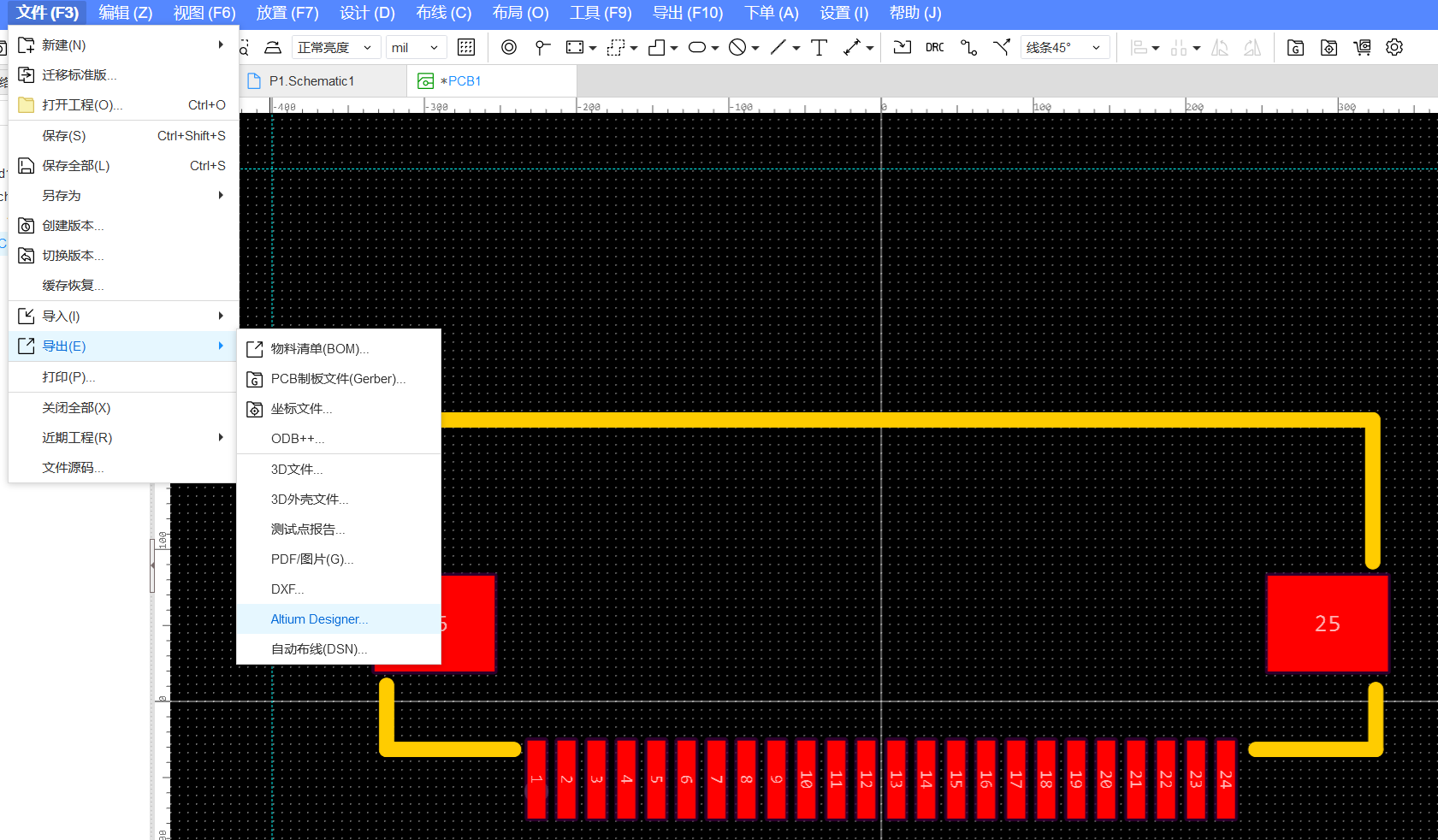 如何利用立创EDA元件库 - X-DIY